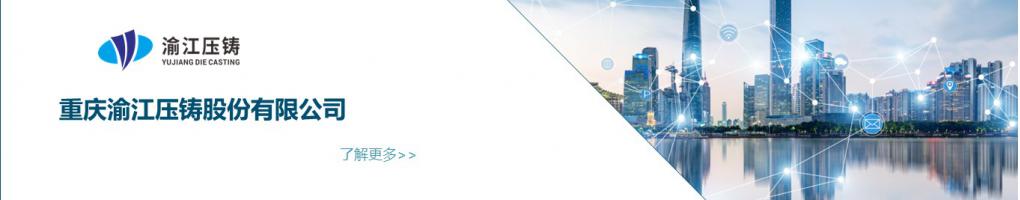 邓白氏注册在线