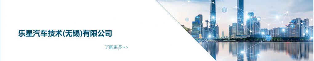 邓白氏注册在线